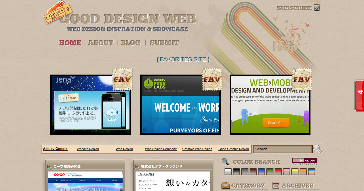 インスピレーションを得ることが出来るWebデザインのギャラリーサイト 30 - nanomal