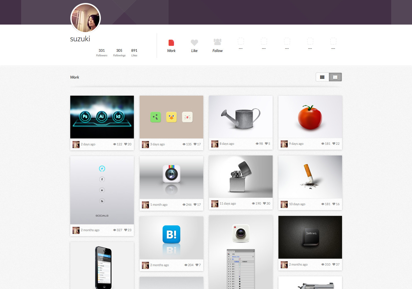 ポートフォリオサービスのJAYPEGで出会える凄い日本人クリエイター 20 - nanomal